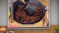 这才是板栗子去皮最简单实用的方法, 板栗仁个个完整, 不信您试试