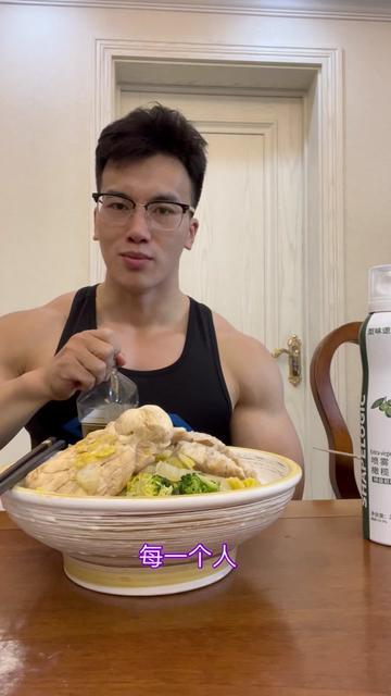 日常饮食也可以简单估算,估算有误差也不用太过在意,反正要再调整