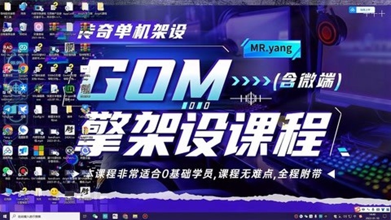 delphi零基础入门 第二课:登录窗口制作