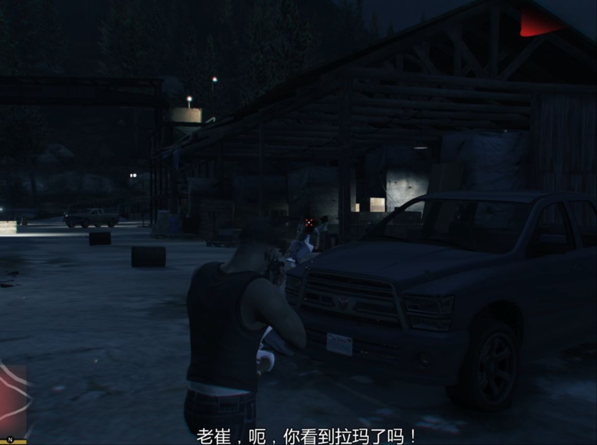 GTA5故事模式,任务:兄弟有难