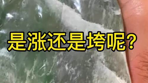 6位还是7位数呢