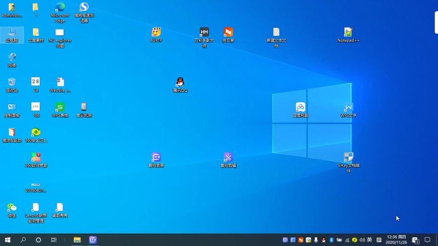 win10桌面图标丢失问题#电脑技巧