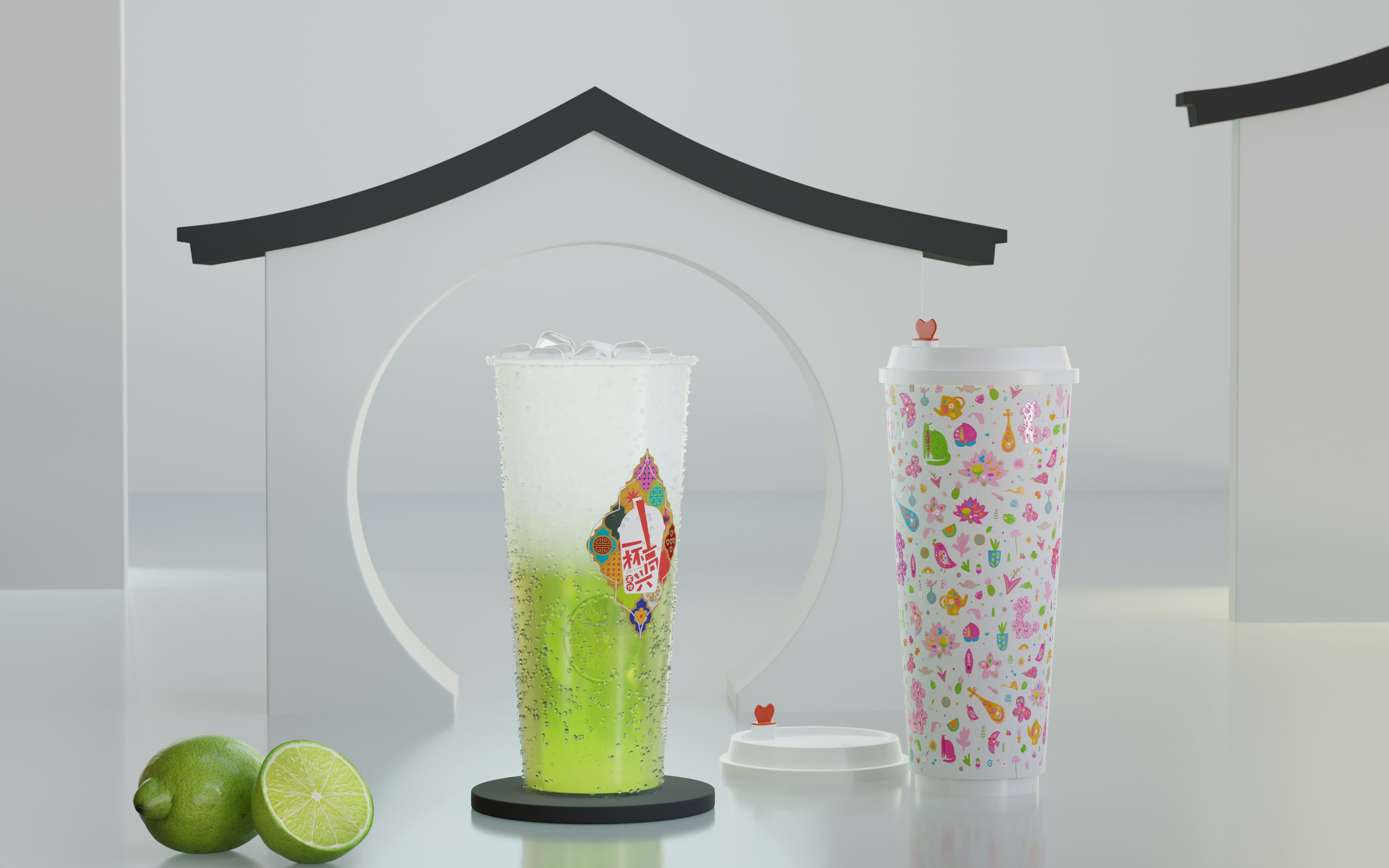 Blender奶茶建模渲染冰块程序纹理