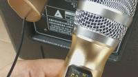 广州鹏韵岚焰音响万能无线麦克风对频复位