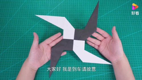 折纸飞镖飞回来的瞬间有多炸!