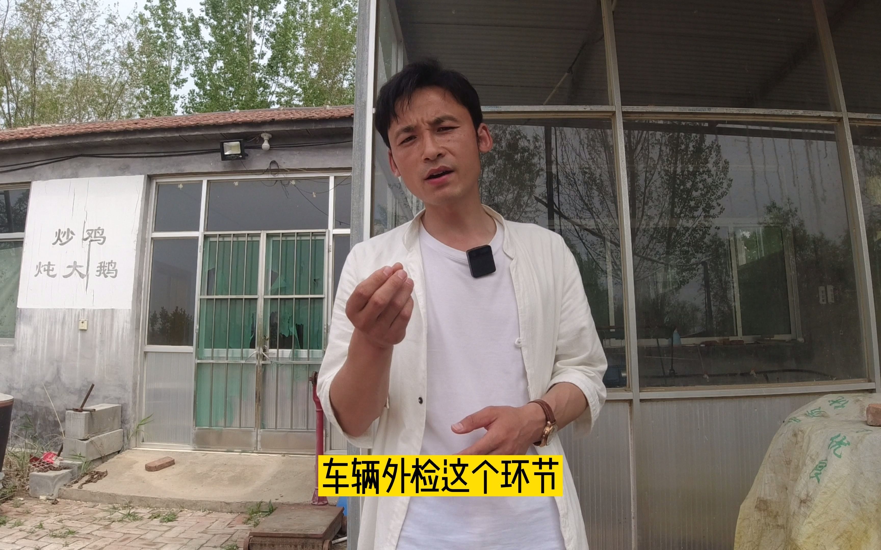 五一买车新规定,新车挂牌流程又简化了,一定要了解