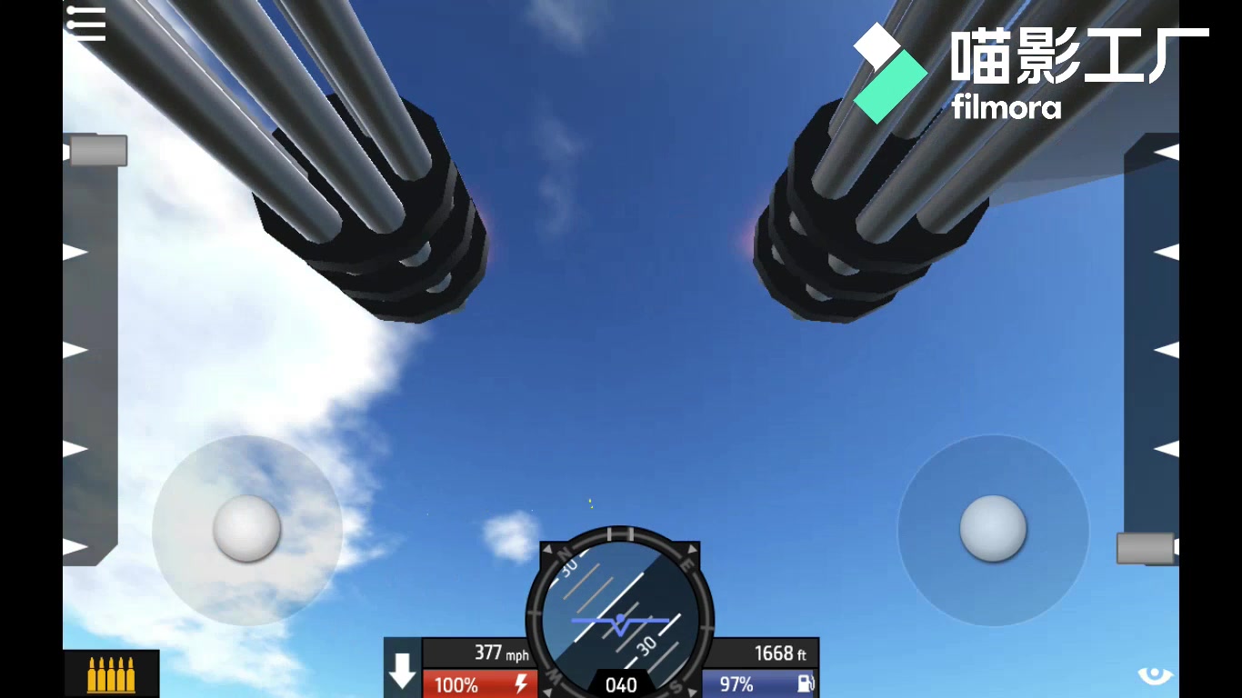 简单飞机 Ju-390 vs B-36 两大6引擎飞机 活塞时代最后的回光