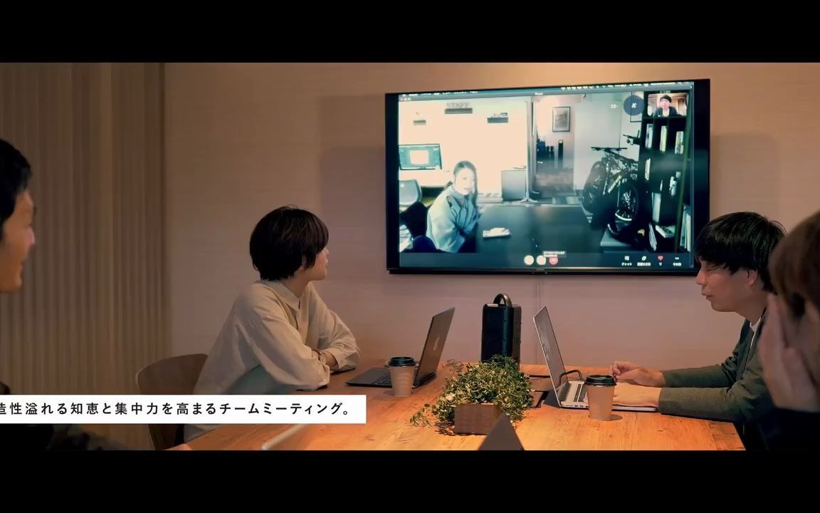 度假&工作ー疫情影响下新生活方式|【阿寒湖 鹤雅之翼】