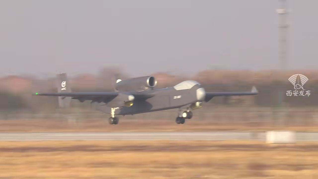 "九天"无人机从蓝图到翱翔仅用24个月,在刷新行业纪录的"西安速度"...