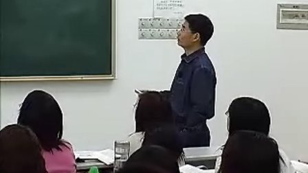 中山大学精品课程基础会计16