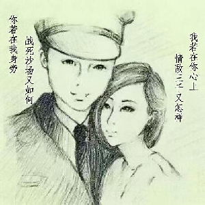 从头再来6652 