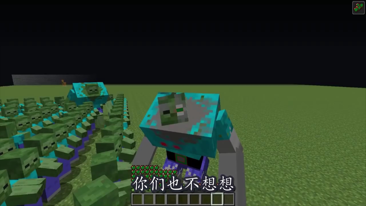 MC我的世界:僵尸王带领僵尸大军进攻村庄,我该如何保卫村庄【老玩家...