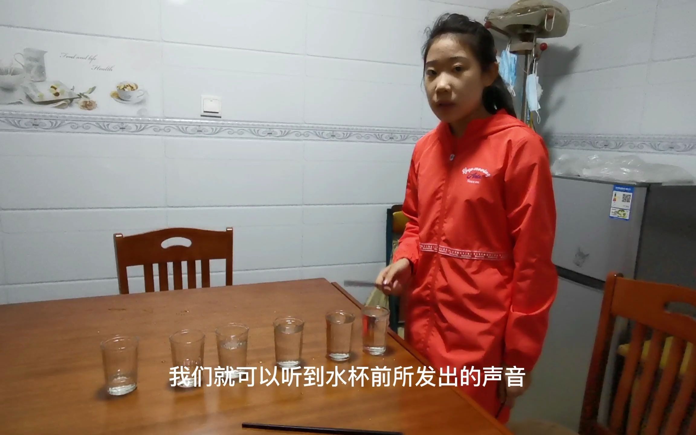 物理小实验--水杯琴