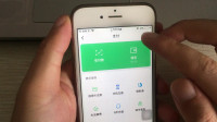 经常把钱放在微信里的朋友,把这个功能打开,保护资金更安全