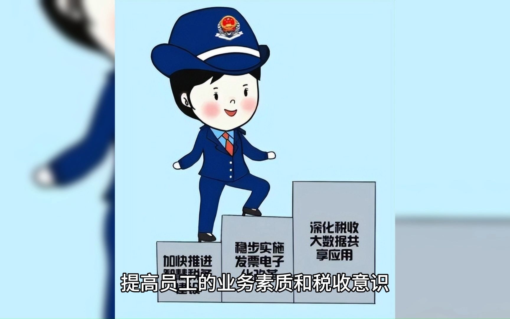贸易企业如何优化供应链?这个方法值得一试