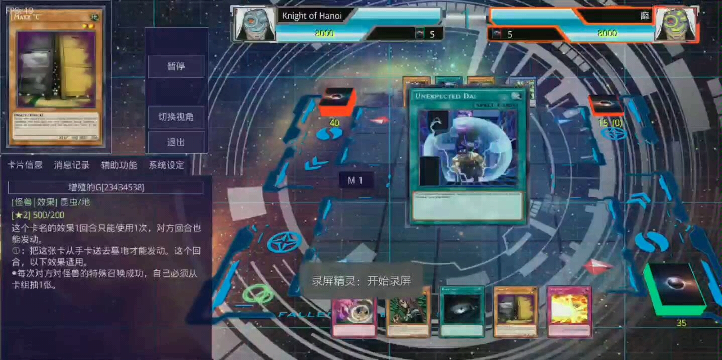 我也不知道这算运气好还是运气差