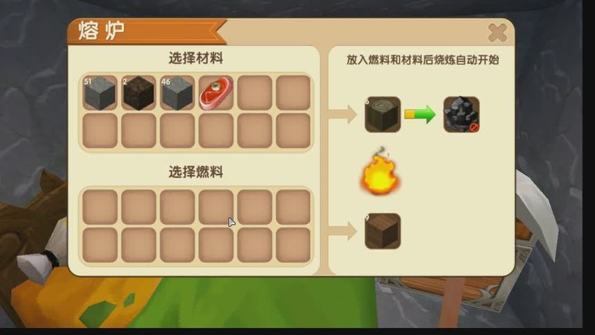 迷你世界 神御解说终于发现大矿洞,准备做个铁桶盛清水