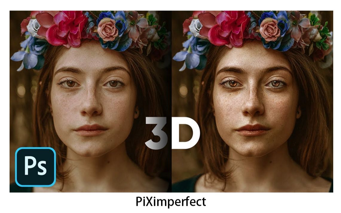 PiXimperfect:在Photoshop使用渐变映射控制光线层次(ps教程分享)