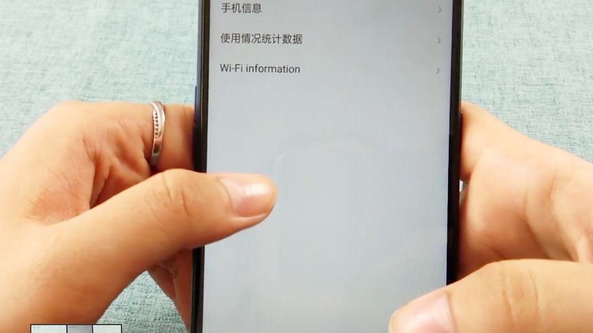 教你输入一串代码，查看手机详细信息，很实用