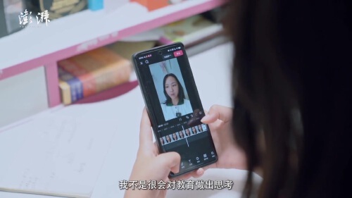 12岁"好学生"谈适应规则,妈妈:我对她遵守纪律没有要求