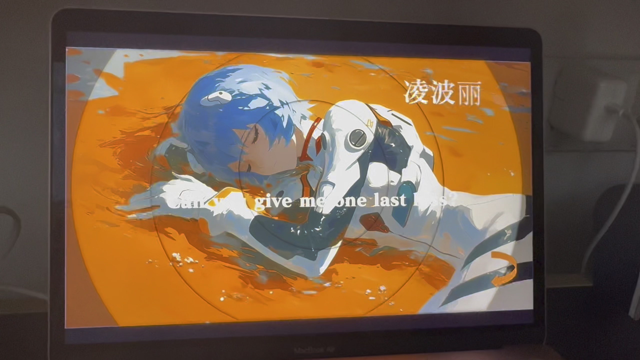 动漫ppt制作展示—最强的屎盆子镶金边!