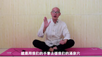 心肾不交，常常会失眠、上热下寒，1个方法，引火下行，心肾相交