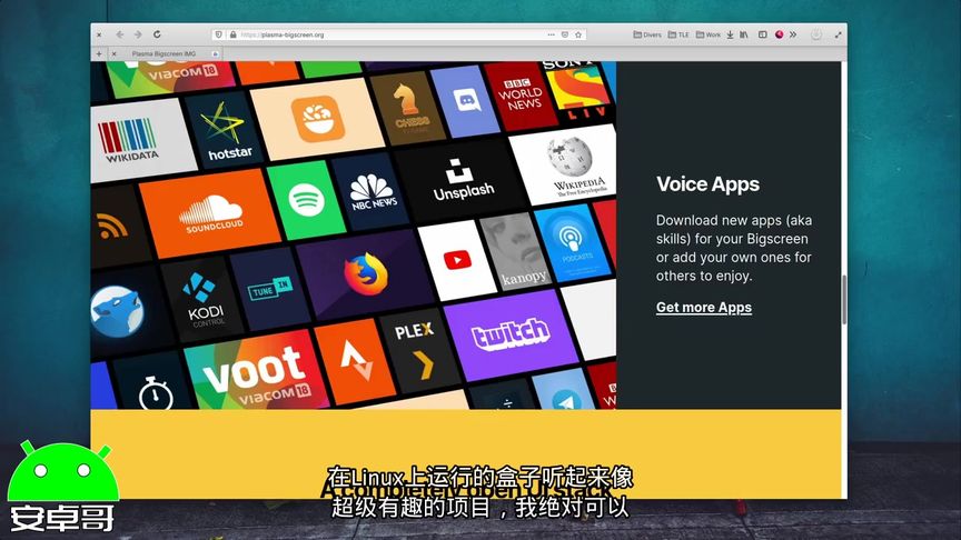 【linux】什么linux竟然进军电视业,大有可为!