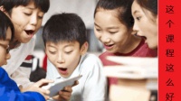 中考化学尖子班课程 化学式的定义