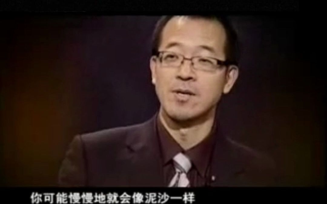 俞敏洪赢在中国演讲