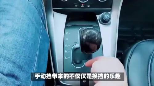 手动挡死忠必看!这20款神车才是真正的驾驶者之车