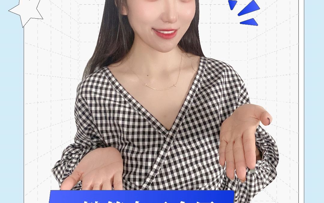 一键签电子合同,长青集团的数字化环保!