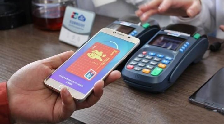 6月起1000元内银联卡支付免密码,我们卡里的钱还安全吗?