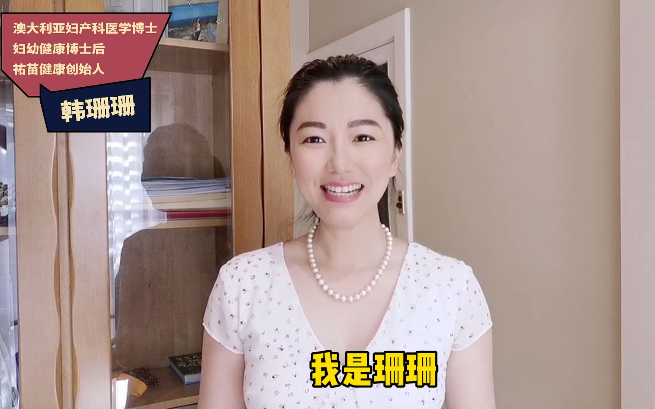 退烧药开瓶了能保存多久?