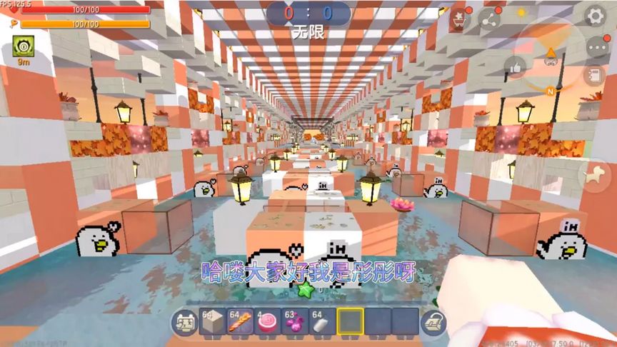 迷你世界:活动已经结束啦活动结束之后再向我要皮肤就不会给了