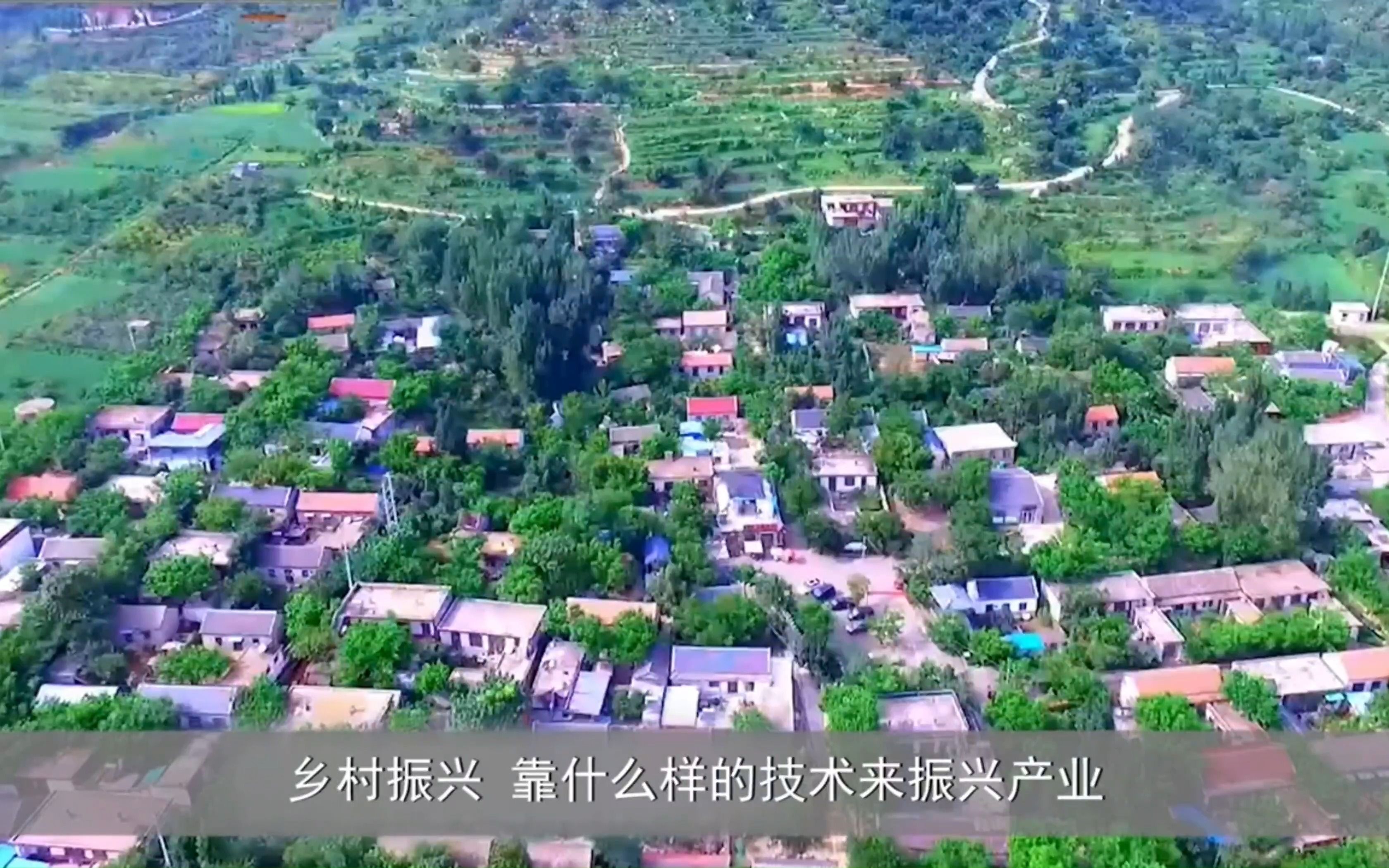 山区怎么搞农业知道吗?扶持中国农业领域的科技企业太重要了!#未来...