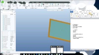 creo6.0自助终端结构设计XS04-19英寸红外触显模块