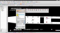 UG编程-同步建模命令含义与使用