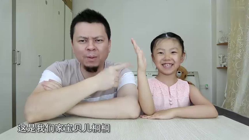 试玩“百变扭扭乐”只要轻轻旋转就可以形成美丽的“气泡”