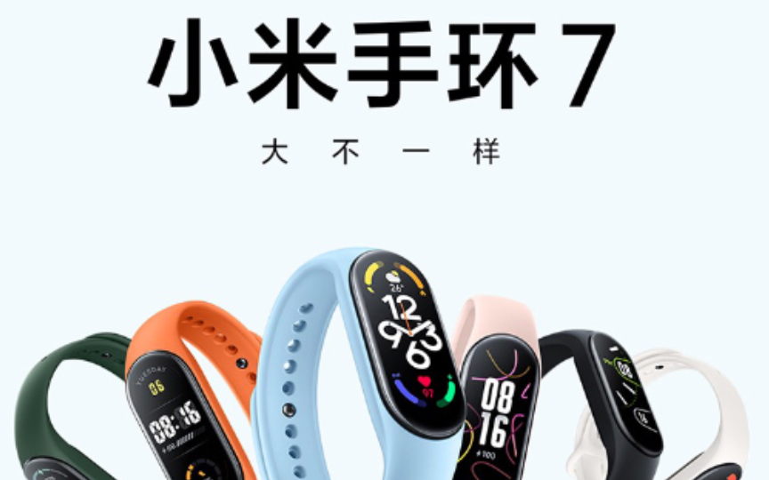 小米手环7 nfc 版 沉浸开箱,后续有iOS安卓适配情况,与荣耀手环6对比