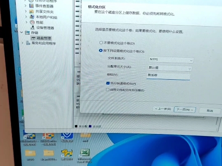 ...1t 2230搭配散热马甲 加载在海备思磁吸2230硬盘盒 顺便演示如何...