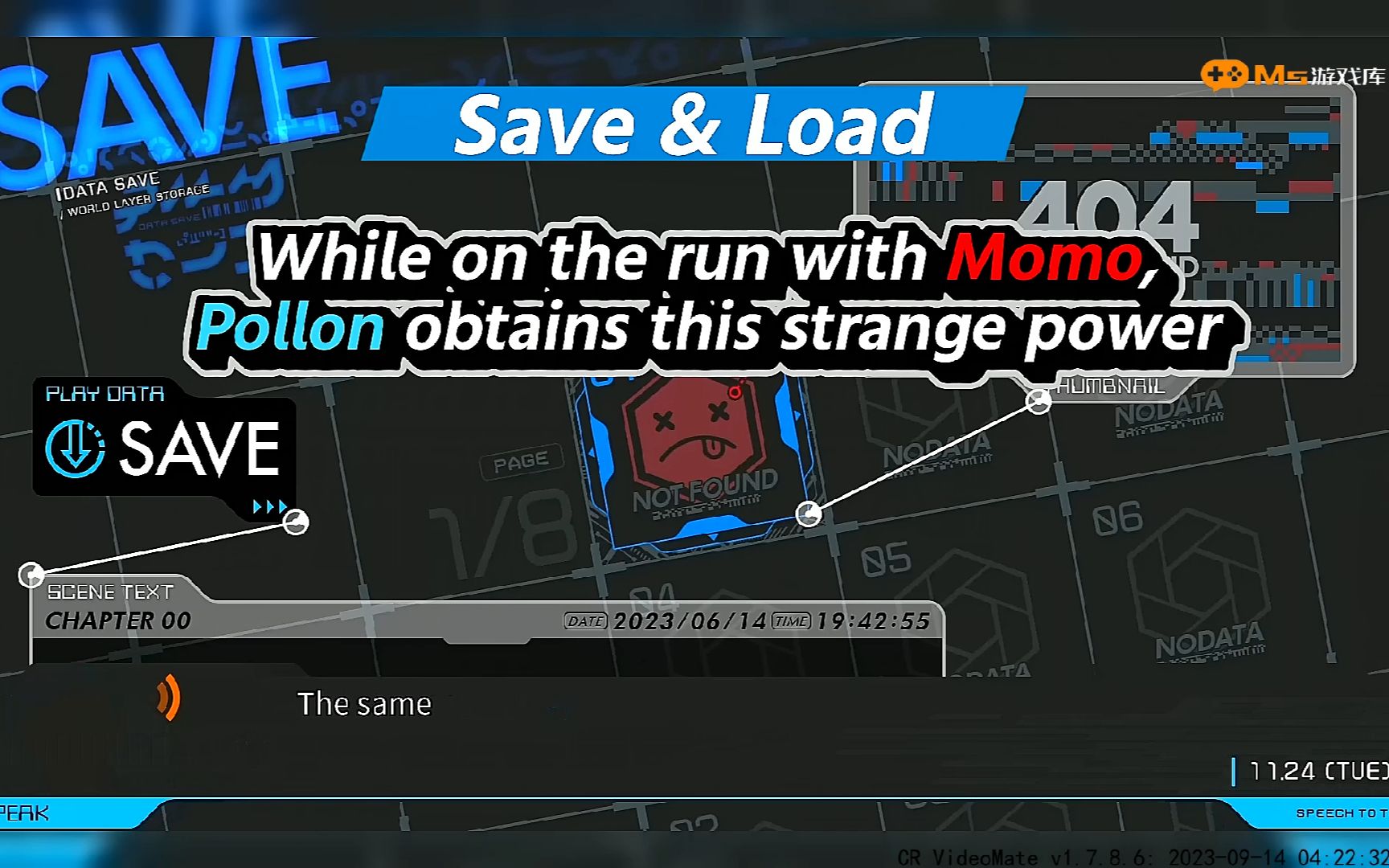 《匿名代码》——Ms游戏库(www.msgamego.com)单机游戏下载交流...