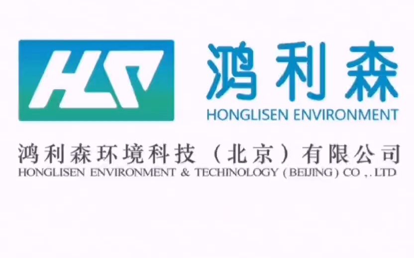 #北京,档案,文件,产品,食品,销毁,处理公司#