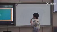 08小学道德与法治模拟试讲《合理消费》教学设计展示【张云波】(...
