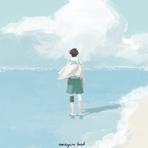 恨君不思青春 