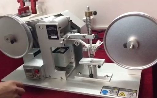 RCA纸带耐磨试验机-上海程斯质量优越品牌首选