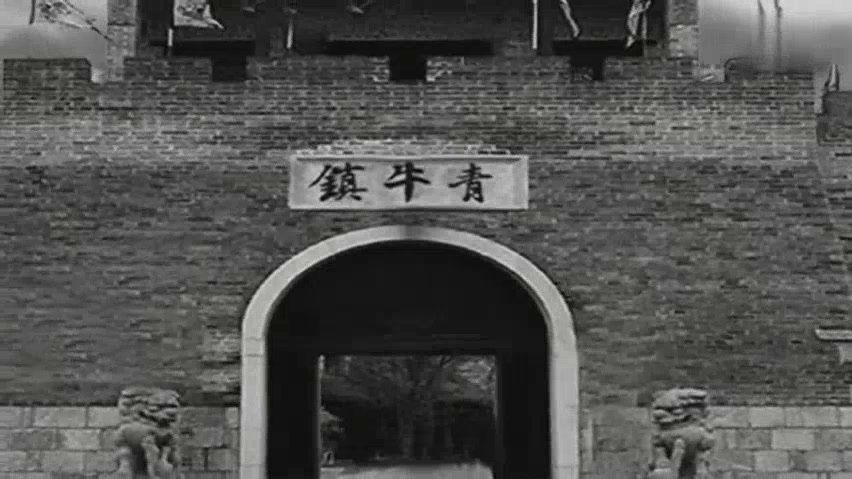 凡人修仙传动漫化了?黑白漫画版第一集!简介必看