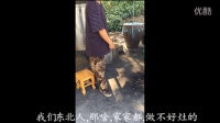 酿酒之家客户回访记录