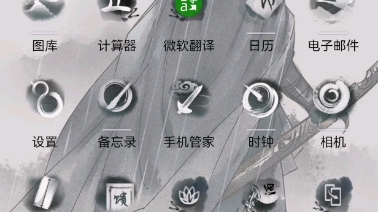 荒野行动国际服正确进入方式