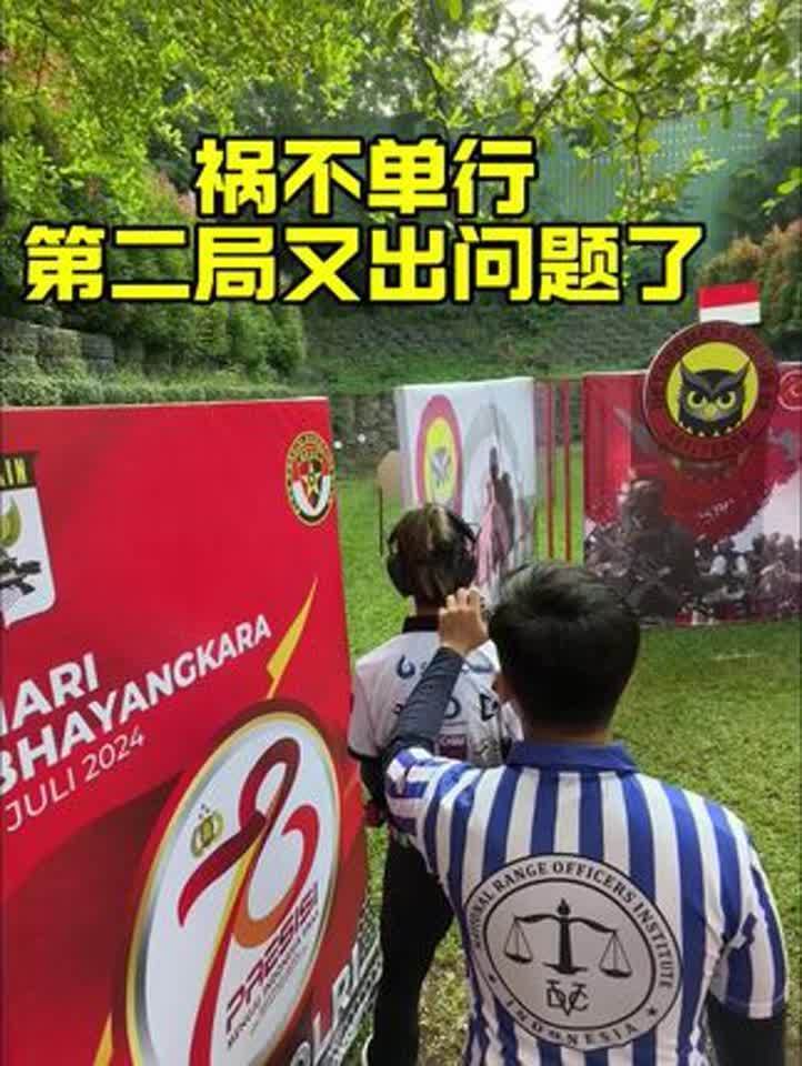 比赛第二局又有小插曲 我觉得这个计时器真不错 还好有记录 不然找谁...