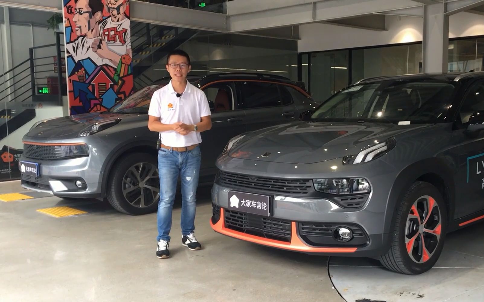 领克02杀到,01和它你选谁?